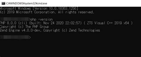 Windows環境でphpのパスが通らない場合はフルパス指定で試してから対処する どるふぃん雑記