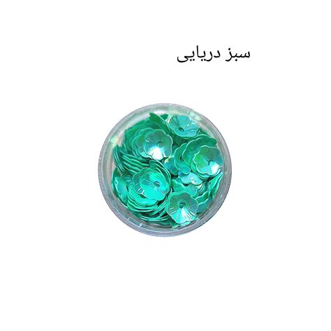 قیمت و مشخصات پولک ناخن مدل گل هولوگرامی زیراکو