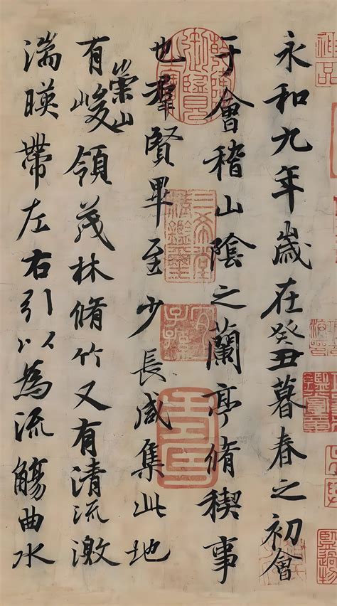 这两幅对联什么意思？ 知乎