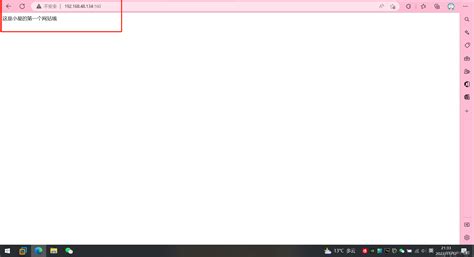 如何在windows server 2012配置web服务器 windows server 2012搭建web服务器 csdn博客