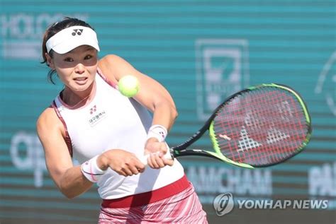 장수정 여자프로테니스 아르헨티나오픈 복식 결승 진출 파이낸셜뉴스 장수정 여자프로테니스 아르헨티나오픈 복식 결승 진출 파이낸셜뉴스