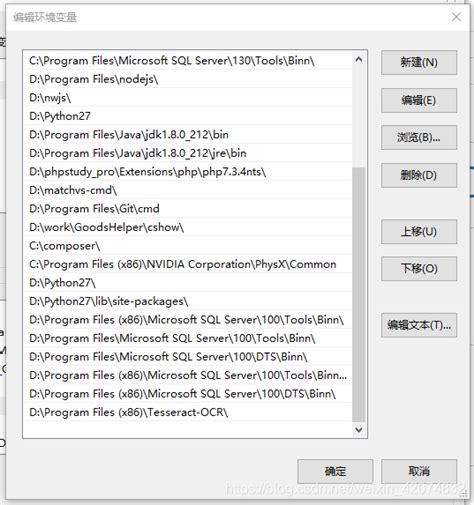 Java Tesseract Ocr安装使用说明 个人文章 Segmentfault 思否 Java Tesseract Ocr安装使用说明 个人文章 Segmentfault 思否