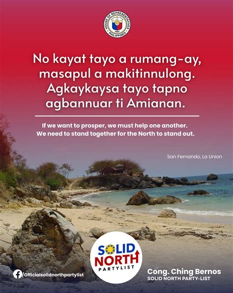 Solid North Partylist