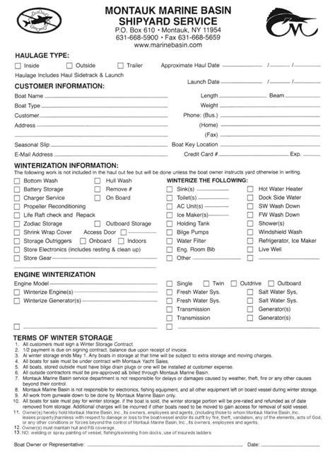 Montauk Marine Basin Shipyard Service Form