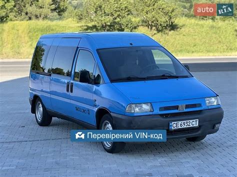 Autoria Продам Фіат Скудо 2000 Ce6932ct дизель 20 мінівен бу у Чернівцях ціна 2950