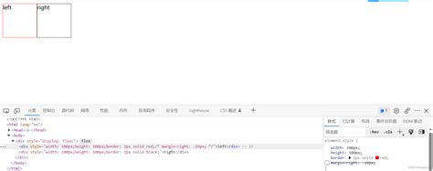 面试常考！！！margin Left与margin Right设置负值的区别margin Right比margin Left权重大 Csdn博客
