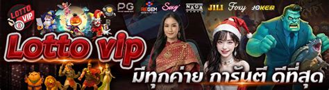 The Day Of The Jackal Season 1 พากย์ไทย Ep 1 10 จบ ดูซีรี่ย์จีน ซีรี