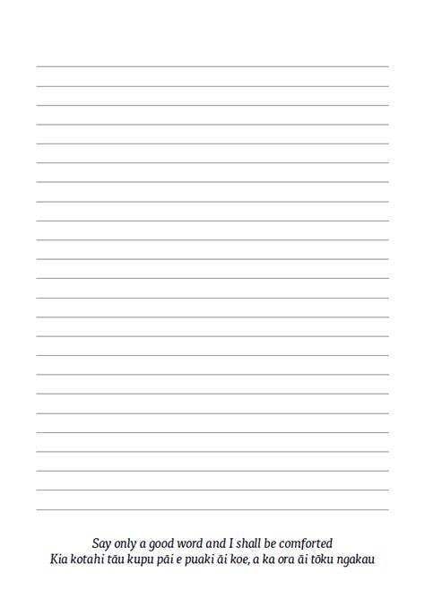 A Compassion Journal Nz