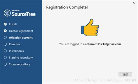 sourcetree安装 sourcetree 不安装git csdn博客