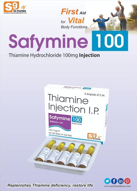 Thiamine Hydrochloride 100mgml Injection At Rs 55piece Thiamine