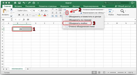 How To Merge Cells In An Excel Table Healthy Food Near Me