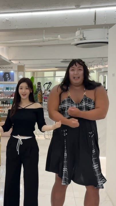 청담메이크업아티스트 일본 럭비선수 티라미수케익챌린지 2gle Dance 2글 챌린지 Kpop 놋콘 Youtube