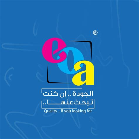 Eoa Media Services And Printing Khartoum