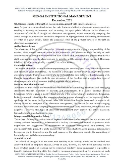 Ignou Mes 44 Previous Year Solved Question Paper Dec 2021 English Medium Ignou Solved