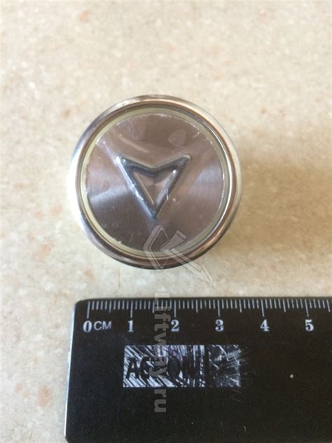 Кнопка Модуль ЩЛЗ A4j497