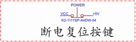 Stc32g12k128最小核心板 扩展板 立创开源硬件平台