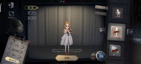 ＃联动开启＃小女孩的新动作 小米游戏中心
