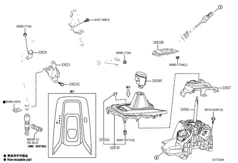 Housing Assembly Position Indicator
