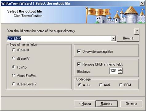 MDB Access To DBF Converter Download