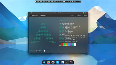 Arch Linux 完全安装教程 哔哩哔哩