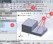 Solidworks Tutorial: Convert Entities - Tutorial45