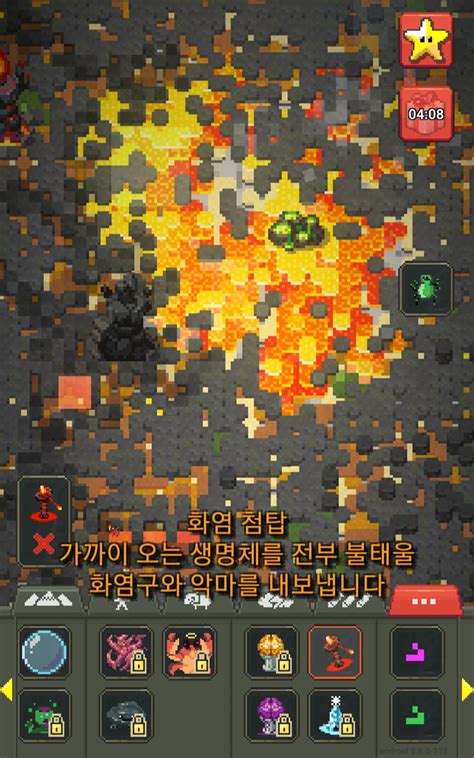 Wait The Debug Menu Doesnt Do Other Languages R Worldbox