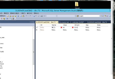 sqlserver 高级基础 约束整理 51cto博客 sqlserver约束类型