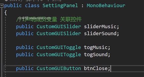 unity坦克大战开发全流程——开始场景——设置界面 unity 设置游戏开始 csdn博客
