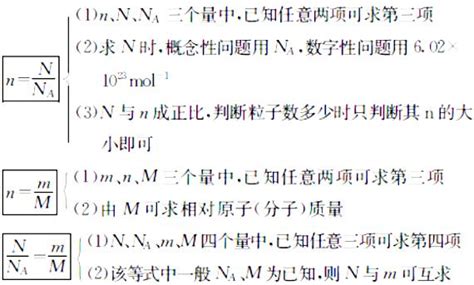 百度教育