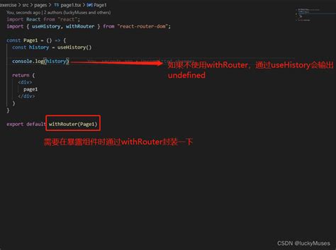 【react学习】react Router Dom V5如何进行路由跳转react Router Dom V5 路由跳转 Csdn博客