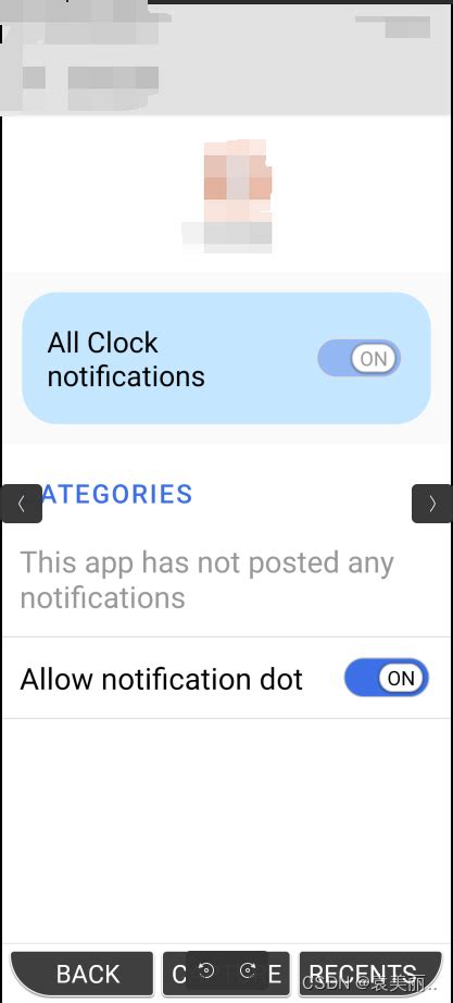 android13 post notifications权限无法关闭 post notification csdn博客