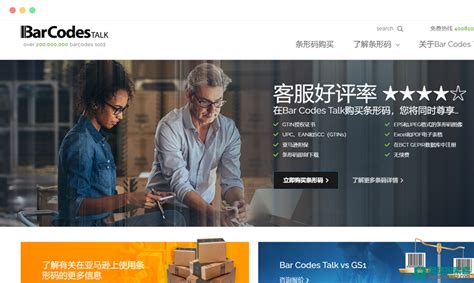 pdf派 免费在线pdf转换拆分合并工具 网络探索者