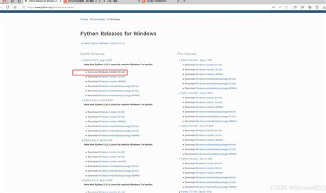 Python 安装、numpy包的创建python Idle安装numpy Csdn博客