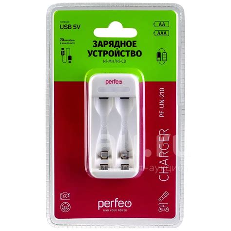 З/У Perfeo PF-VN-210 Ni-MH/CD, 220V, 2 слота, AA/AAA/9V, таймер ...