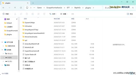 求助！服务器模组错误，我没添加多少模组但是加了个黑车撤离模组后就报错，然后删了还是报错 Oddba社区