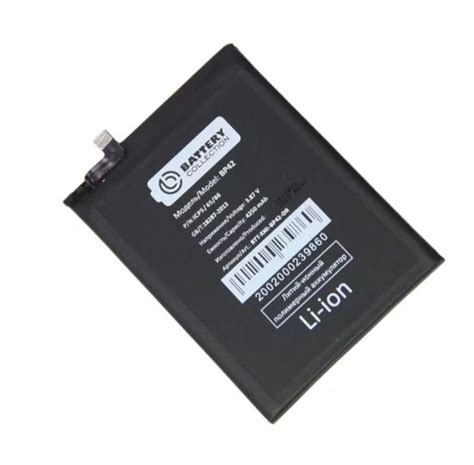 Аккумулятор для Xiaomi Mi 11 Lite/Mi 11 Lite 5G/11 Lite 5G NE (BP42 ...