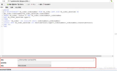 关于mysql的定时任务宝塔 开启 Mysql 定时任务 Csdn博客 关于mysql的定时任务宝塔 开启 Mysql 定时任务 Csdn博客