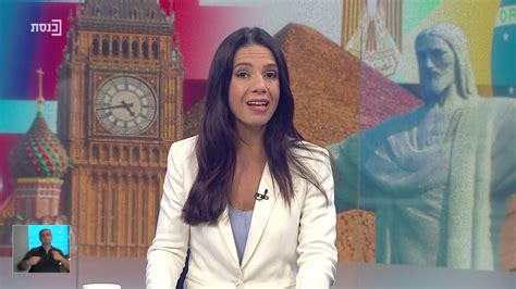 משחק חוץ עם עמנואל אלבז פלפס תוכנית 44 Youtube