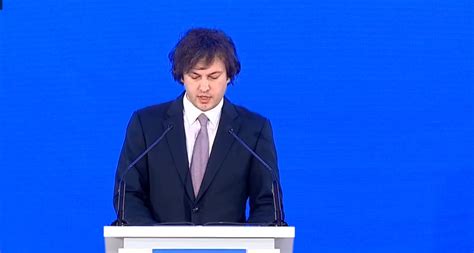 ირაკლი კობახიძე ყველა ის მიღწევა რომელიც უკანასკნელი წლების განმავლობაში “ქართულ ოცნებას” და