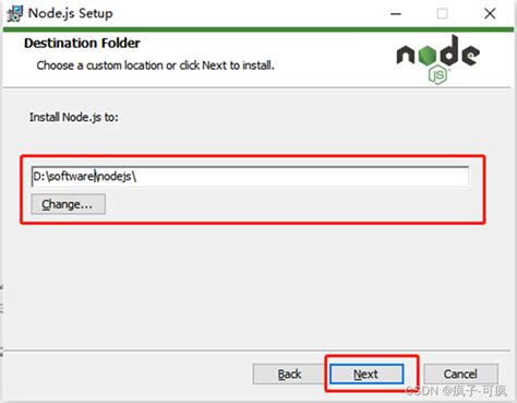 Node和npm安装node 安装npm Csdn博客
