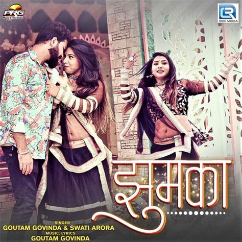 Jhumka Song Download Jhumka Mp Rajasthani Song Online Free On Gaana Com
