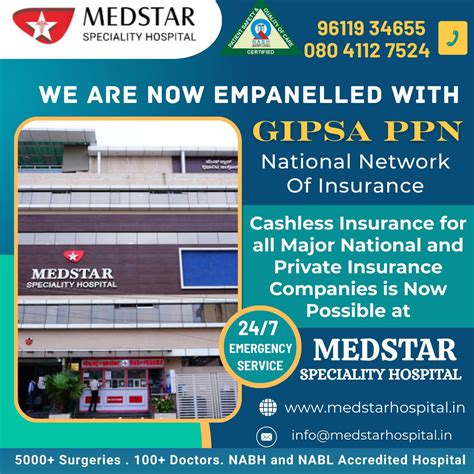 Medstar 🏥 We Are Proud To Be Empanelled With The Gipsa Ppn National Network At