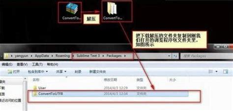 sublime text3中文乱码的解决办法 建筑隔震支座 隔震橡胶支座 密封件 厂家定制批发