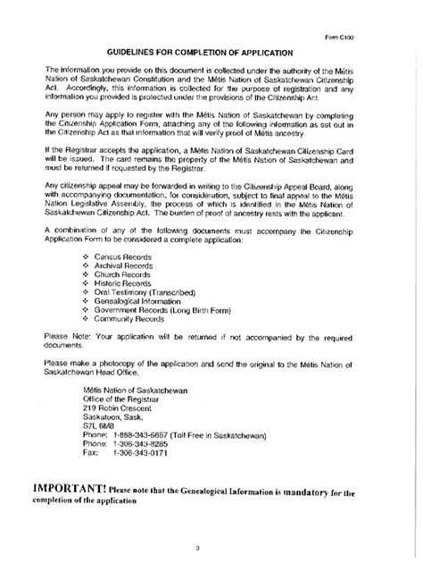 Fillable Online C100 Form Guidancewhat Is A C100 Form C100 Application Fax Email Print Pdffiller