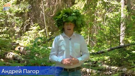 Andrejs Pagors Home Facebook