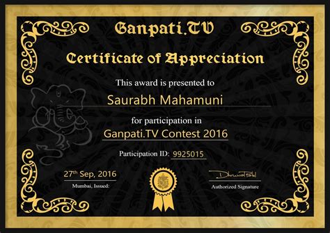 saurabh mahamuni ganpati tv