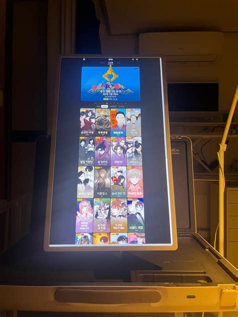 집순이의 스텐바이미go 사용법 Jammy