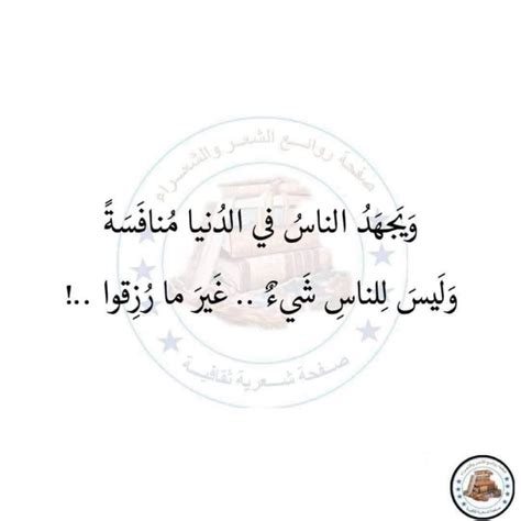 Ahmed Yamany On Linkedin Happy Friday Everyone This Time Sharing A Quote That Really