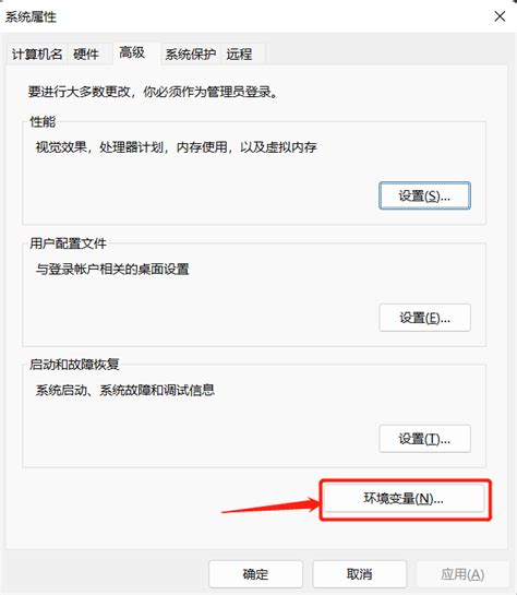 python解释器下载与安装指导手册 念白SAMA 博客园