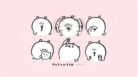 Download Joke Bear Expressions Wallpaper